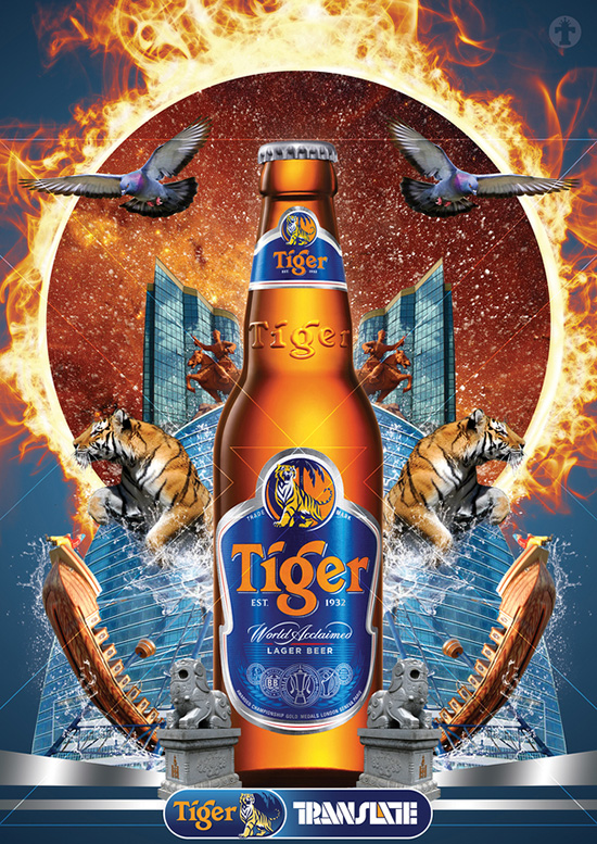 Tiger Beer Ads